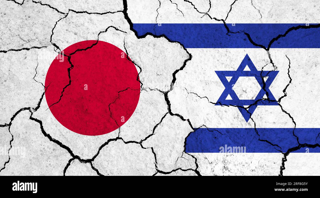 Japan israel flag hi-res stock photography and images - Alamy