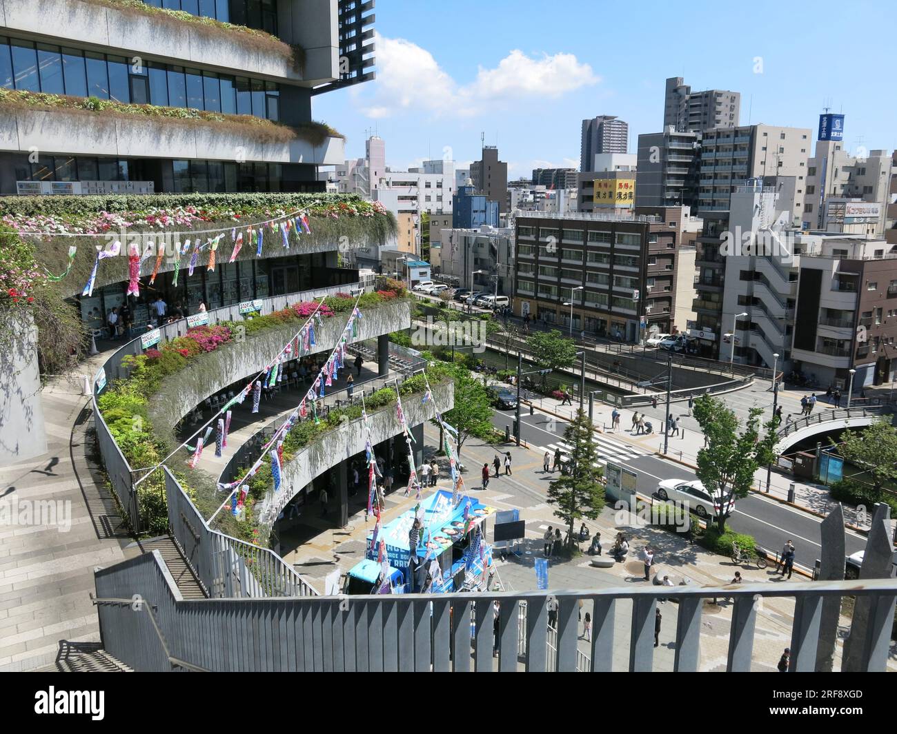 View of the buildings and built-up area surrounding the Tokyo Skytree ...