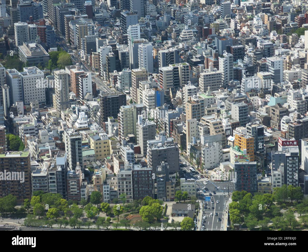 A city of skyscrapers and tower blocks: bird's eye view of Tokyo from ...