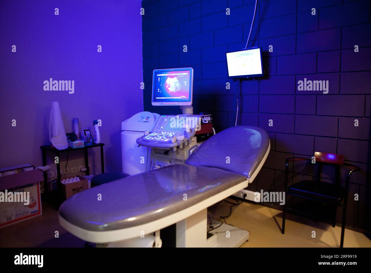 Imaging center hi-res stock photography and images - Alamy
