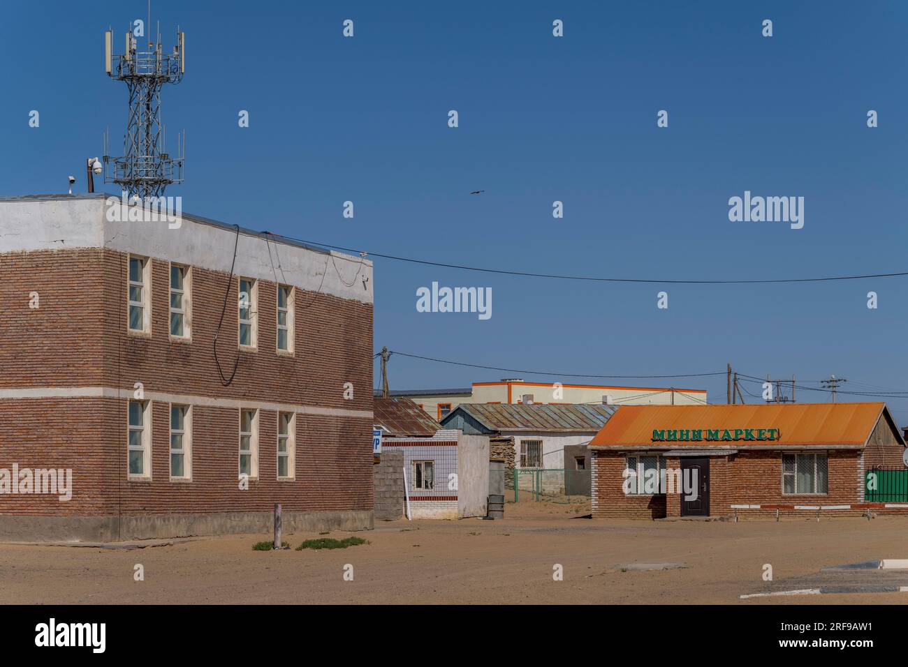 A street scene in Bulgan sum, a settlement in the Gobi Desert, which is ...