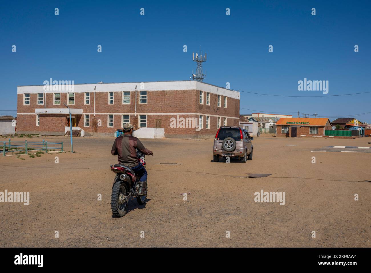 A street scene in Bulgan sum, a settlement in the Gobi Desert, which is ...