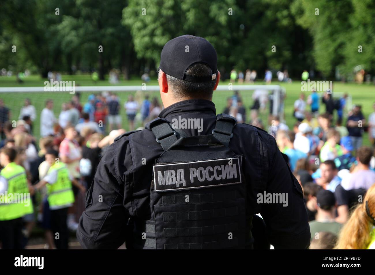 Russian Federation. Saint-Petersburg. Summer, August. employee of the ...