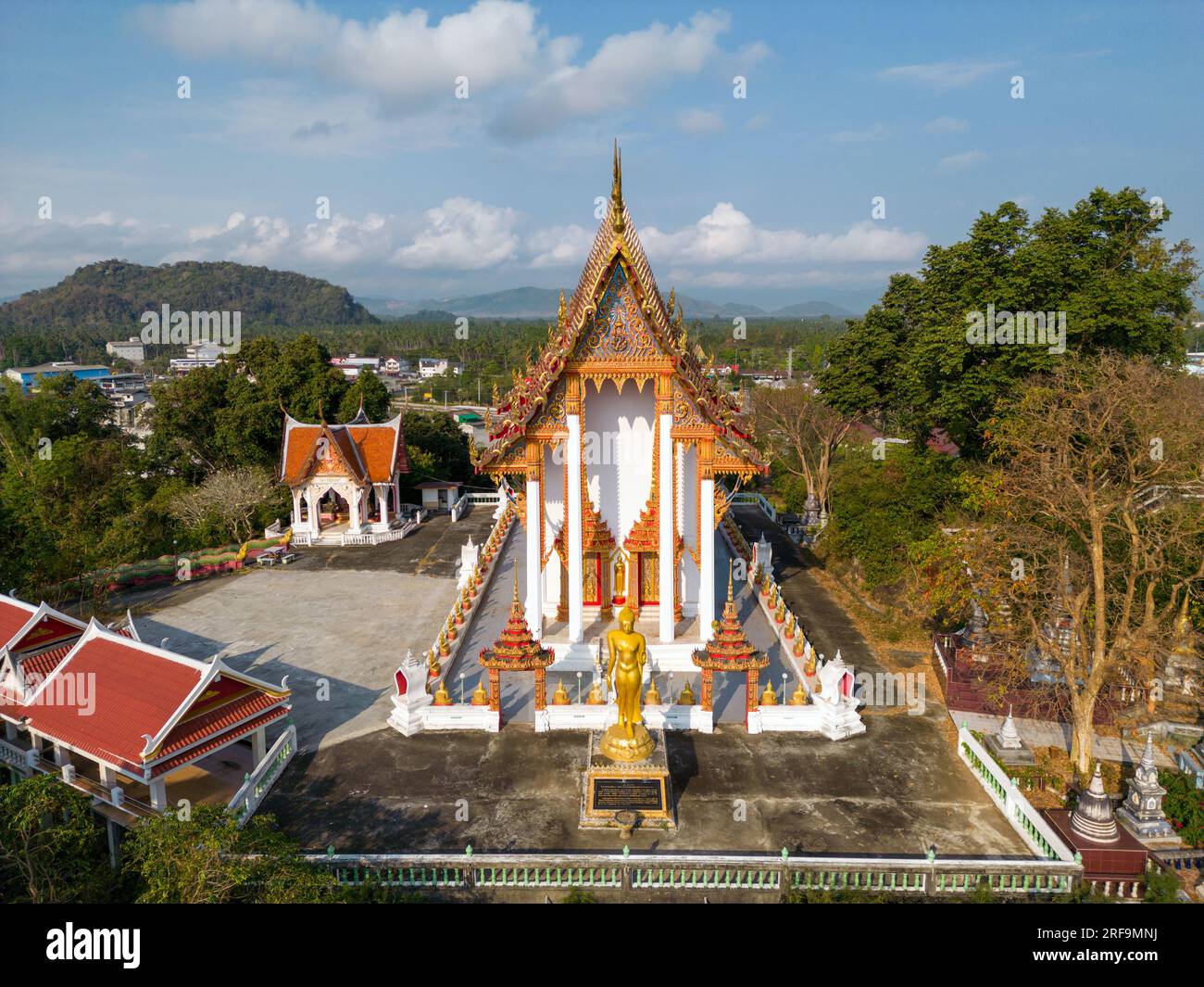 Khao bot hi-res stock photography and images - Alamy