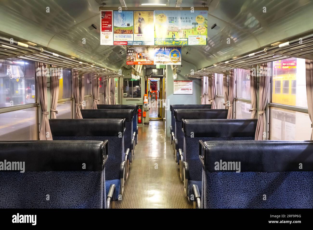 Oita, Japan - Nov 27 2022: The "Yellow One Man Diesel Car" (Kiha Y ...