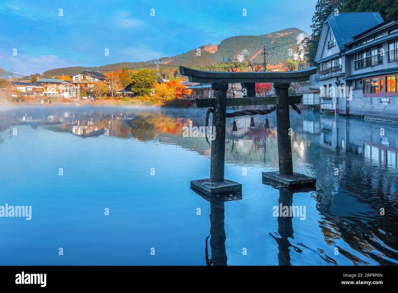 Yufuin, Japan - Nov 27 2022: Tenso-jinja shrine at lake Kinrin, is one ...