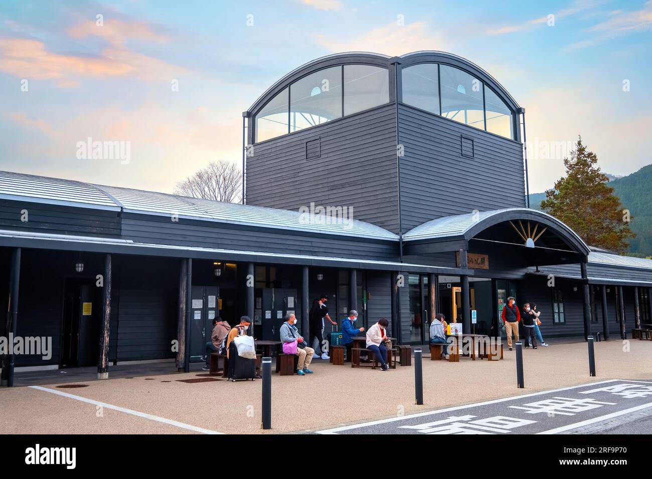 Yufuin, Japan - Nov 27 2022: Yufuin Station is a railway station on the ...