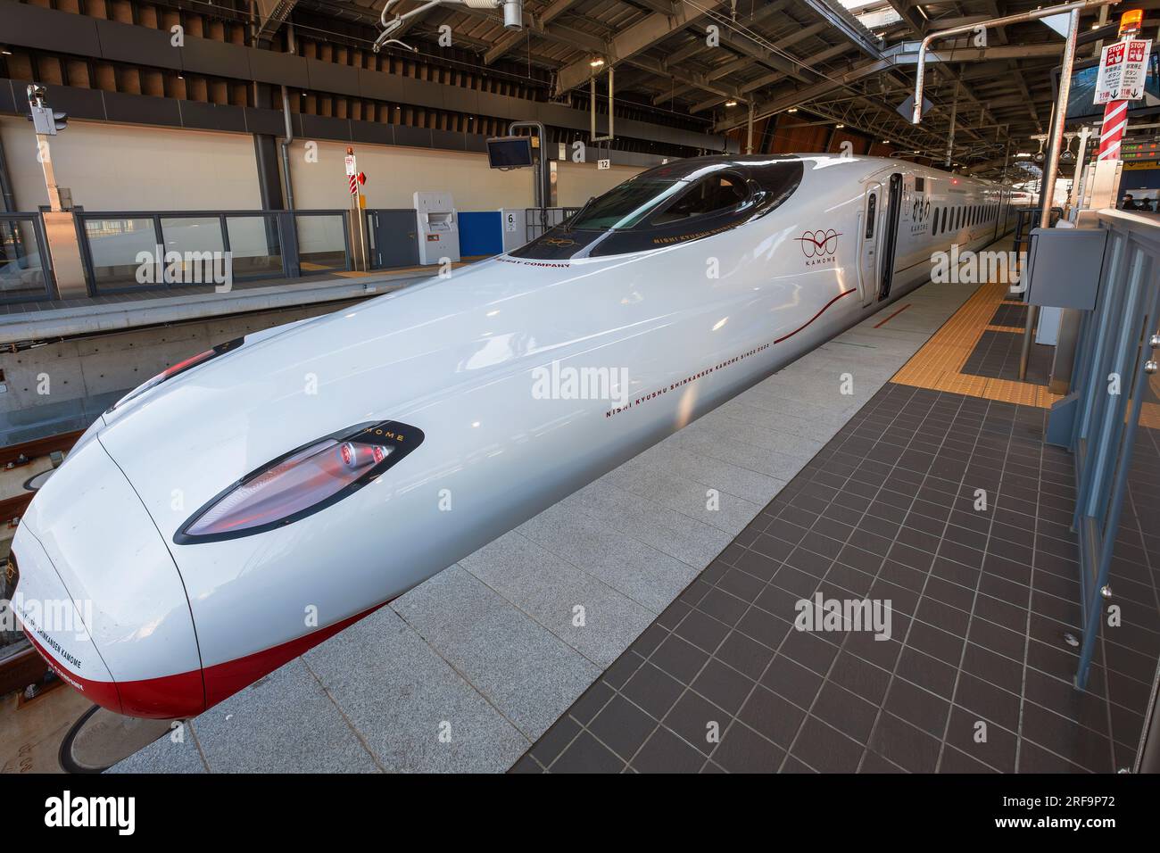 Nishi kyushu shinkansen hi-res stock photography and images - Alamy