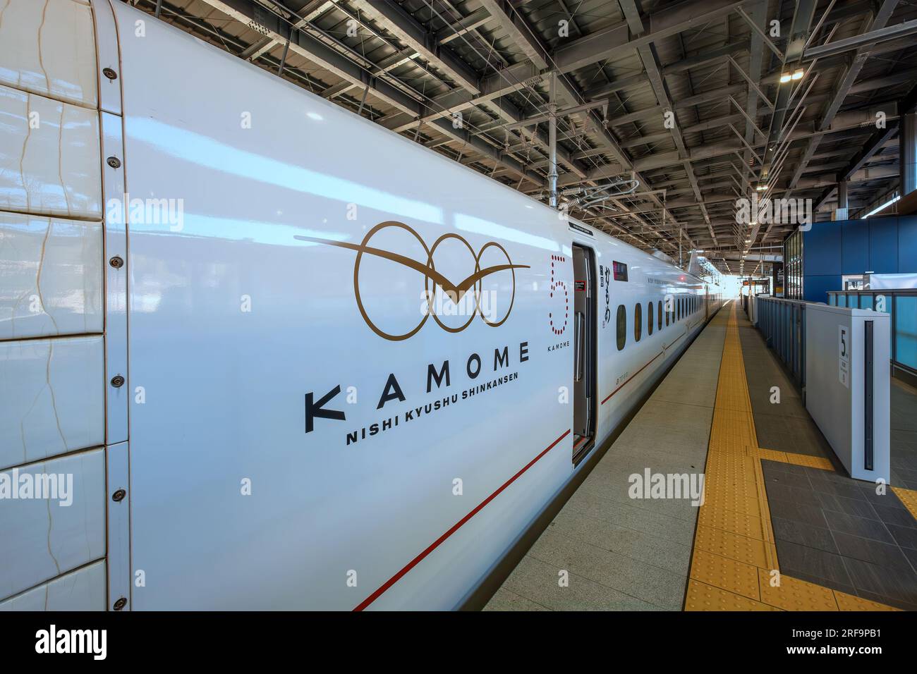 Saga, Japan - Nov 28 2022: The Nishi Kyushu Shinkansen (Kamome ...