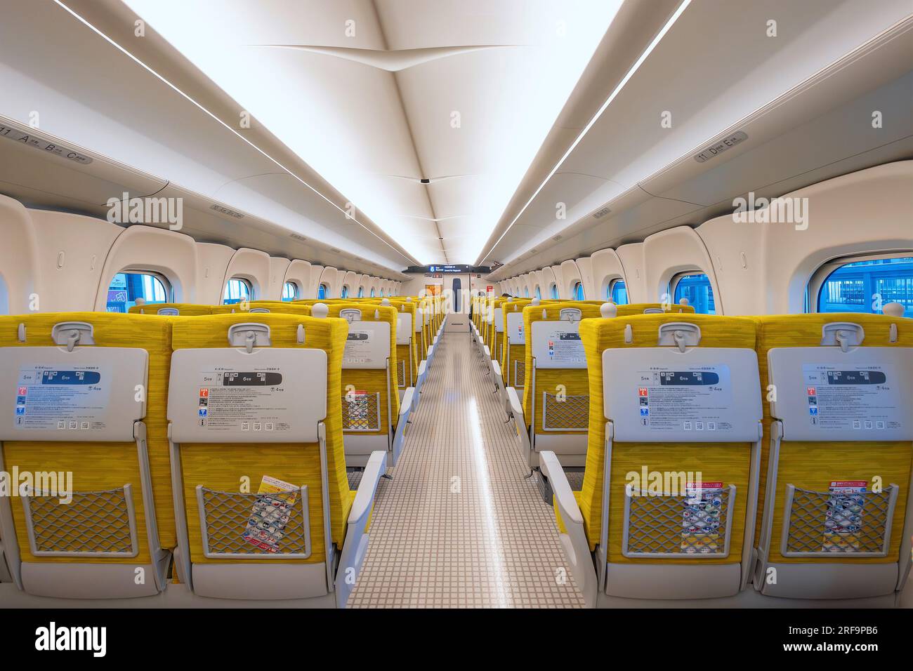 Nishi kyushu shinkansen hi-res stock photography and images - Alamy