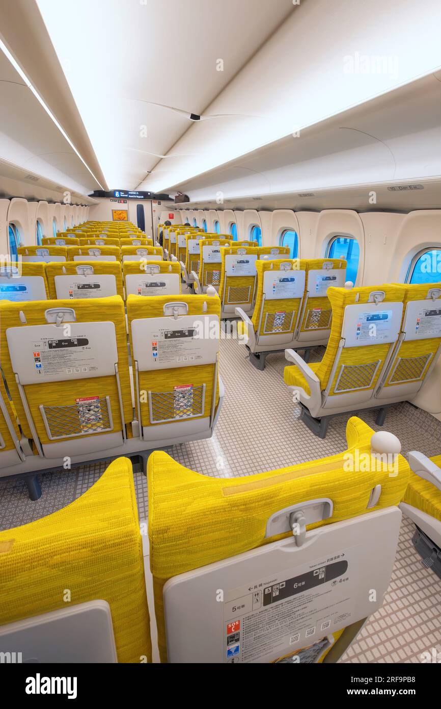 Nishi kyushu shinkansen hi-res stock photography and images - Alamy