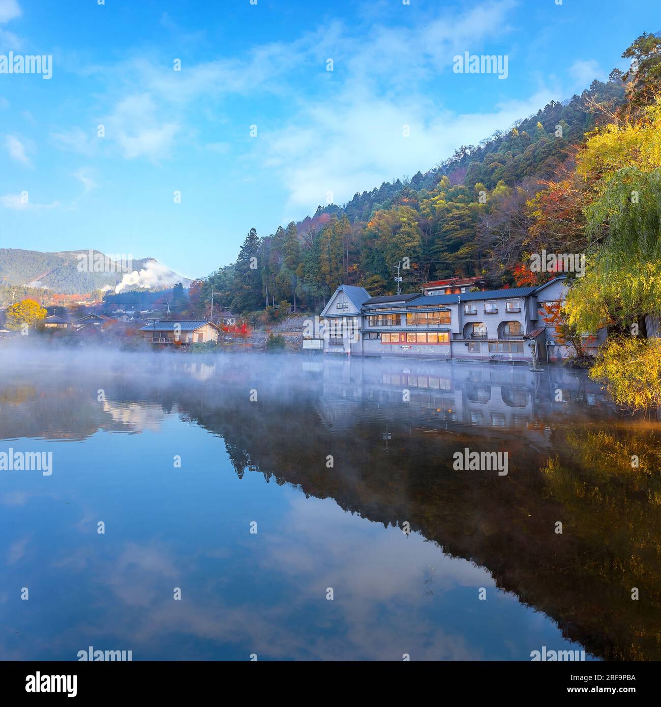Yufuin, Japan - Nov 27 2022: Lake Kinrin is one of the representative ...