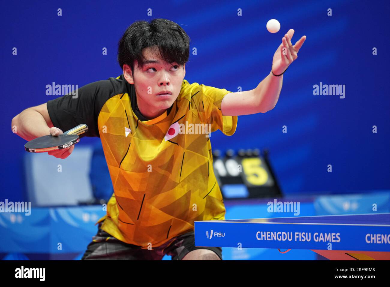 High-tech Zone Sports Centre Gymnasium, Chengdu, China. 1st Aug, 2023 ...