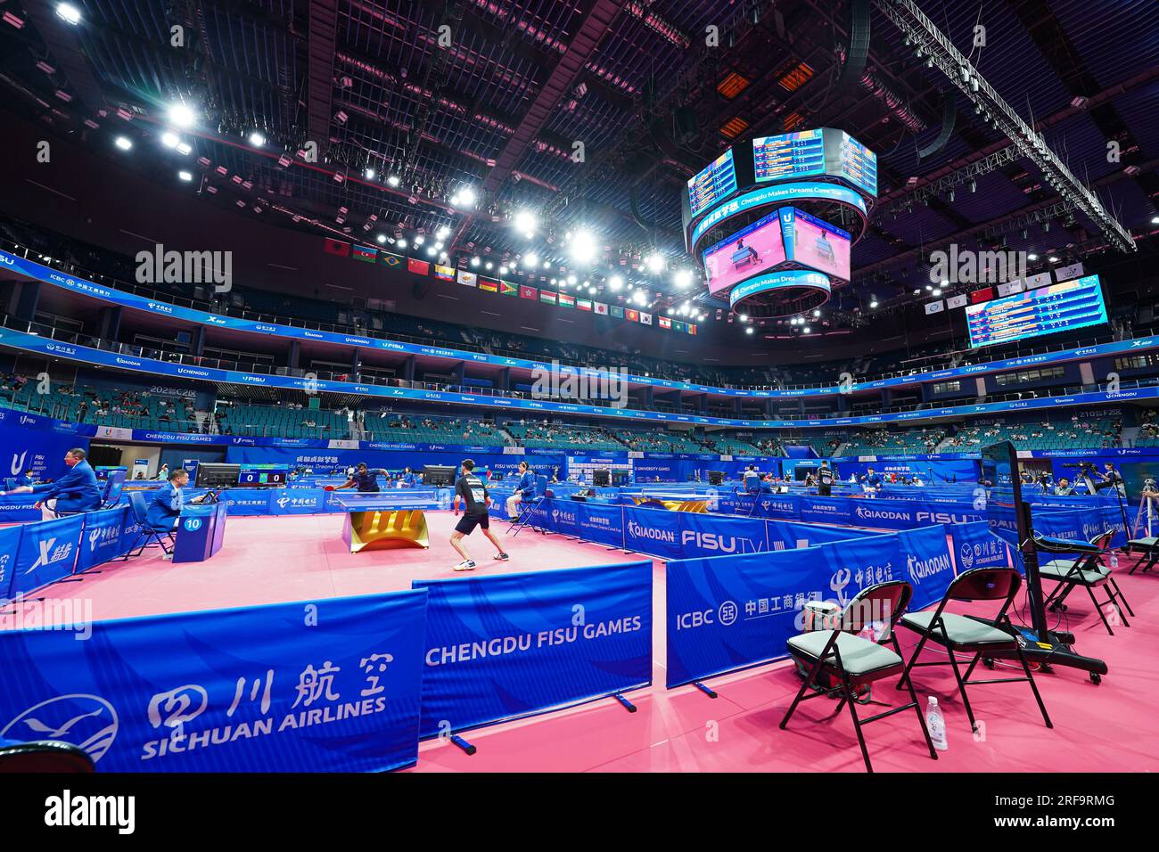 High-tech Zone Sports Centre Gymnasium, Chengdu, China. 1st Aug, 2023 ...