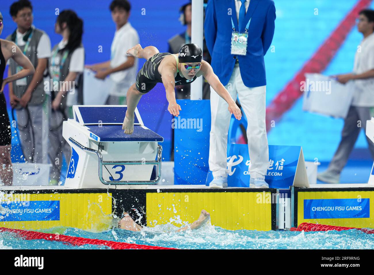 Dong'an Lake Sports Park Aquatics Centre, Chengdu, China. 1st Aug, 2023 ...