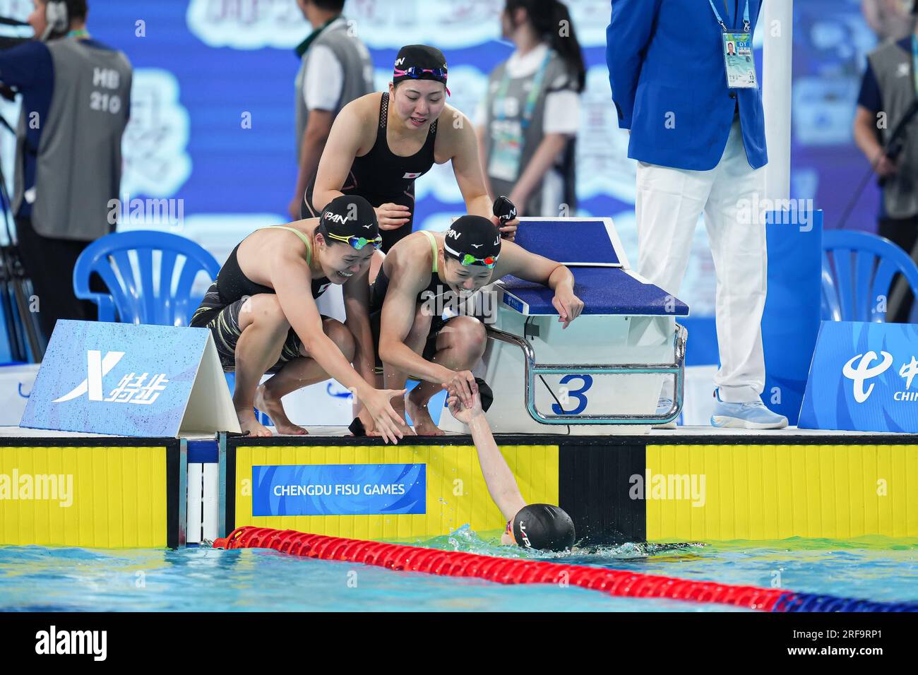 Dong'an Lake Sports Park Aquatics Centre, Chengdu, China. 1st Aug, 2023 ...
