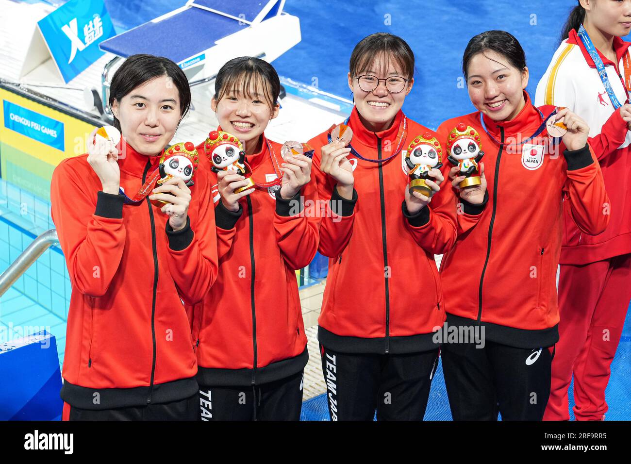 Dong'an Lake Sports Park Aquatics Centre, Chengdu, China. 1st Aug, 2023 ...