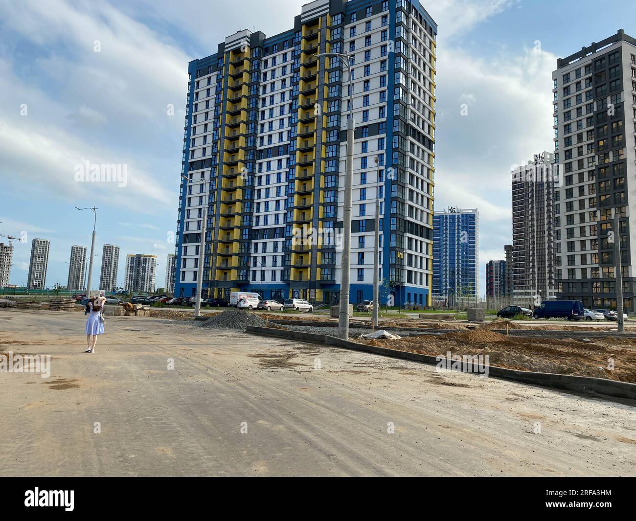 New buildings new buildings. Modern development of a big city with high ...