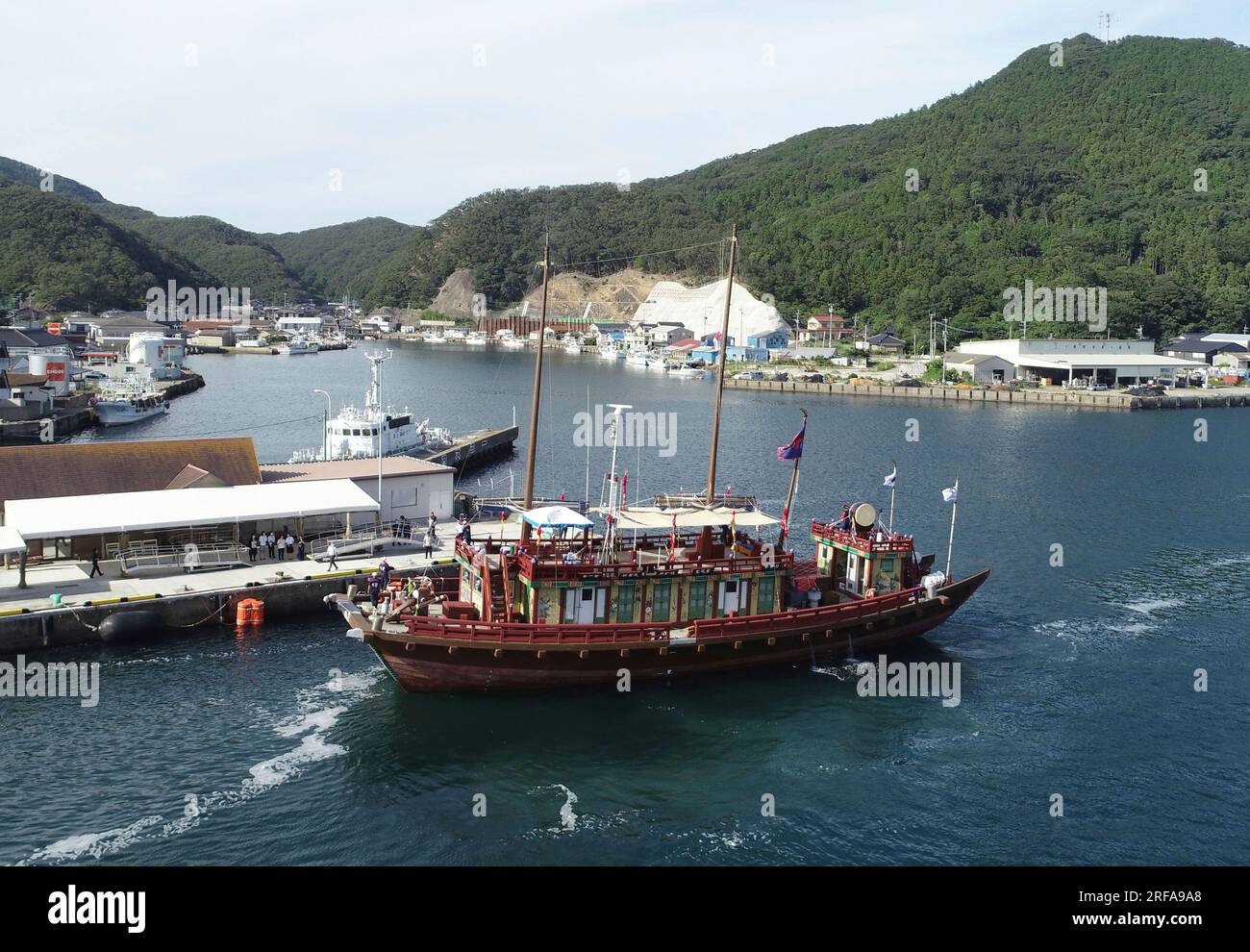 The Joseon Tongsinsa, known as Chosen Tsushinshi in Japanese, is making ...