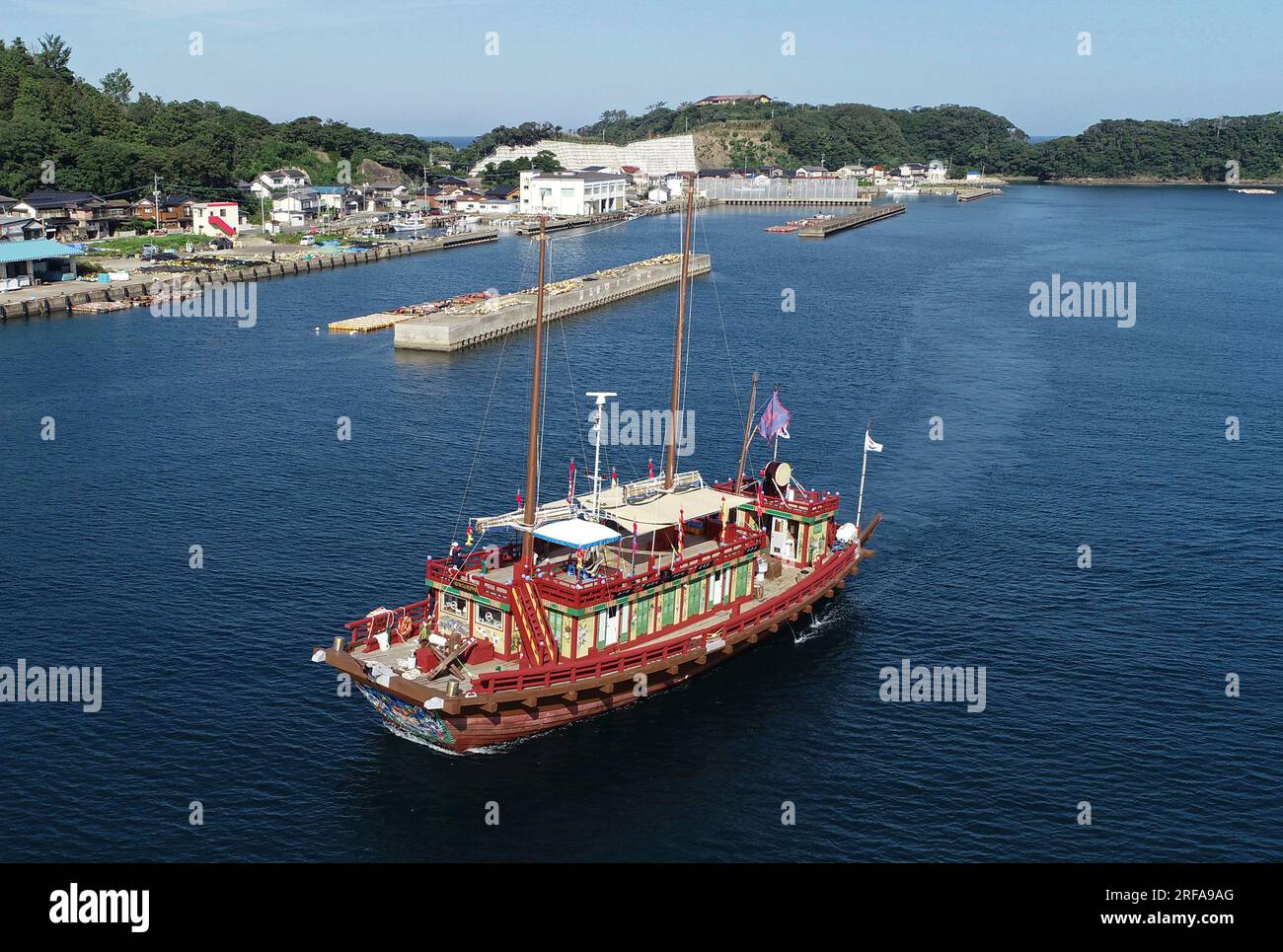 The Joseon Tongsinsa, known as Chosen Tsushinshi in Japanese, is making ...