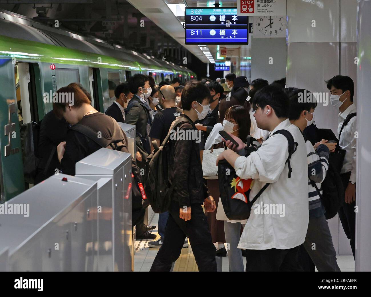 Hakata Station of Fukuoka City Subway Nanakuma Line is crowded with ...