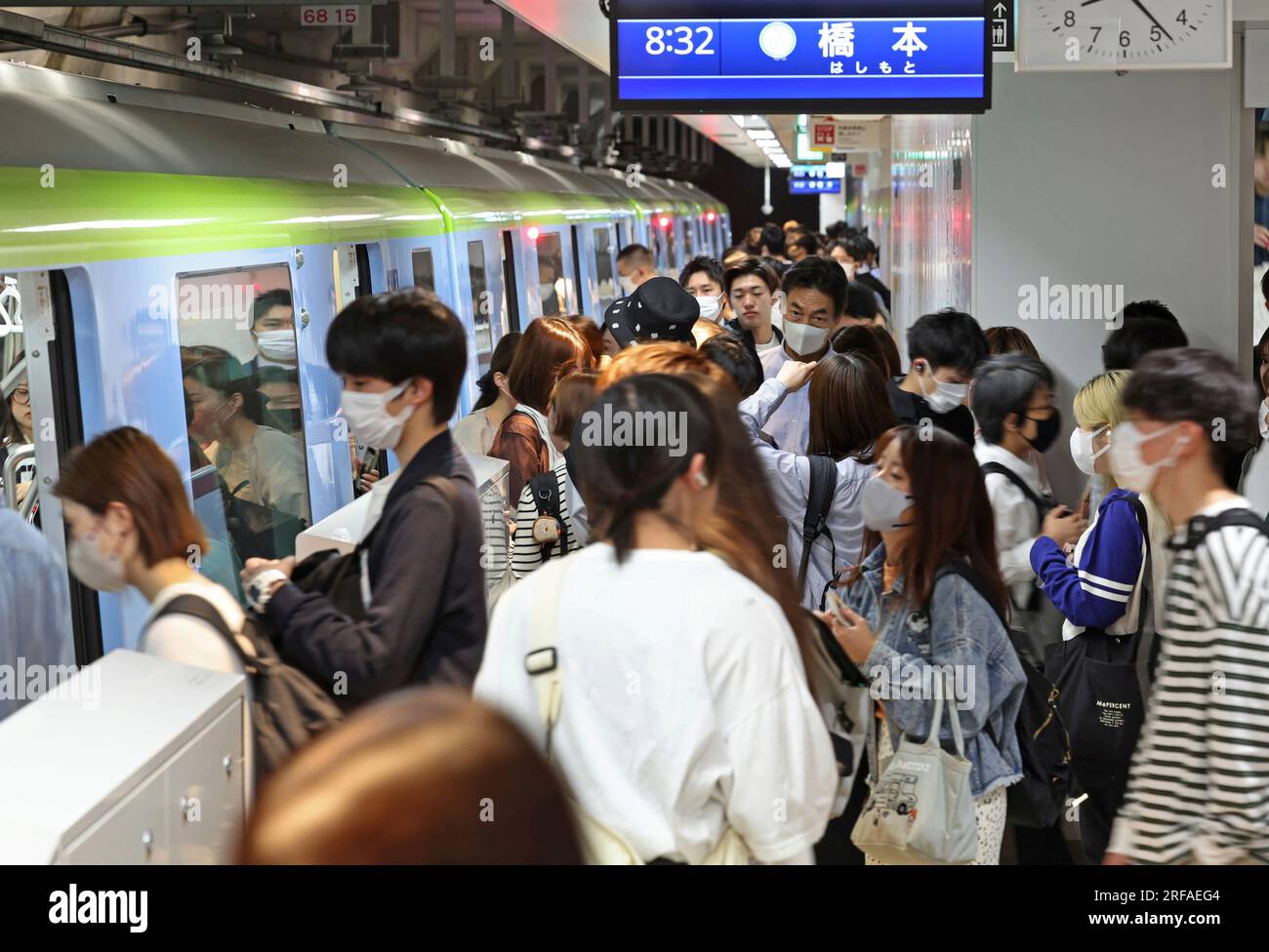 Hakata Station of Fukuoka City Subway Nanakuma Line is crowded with ...