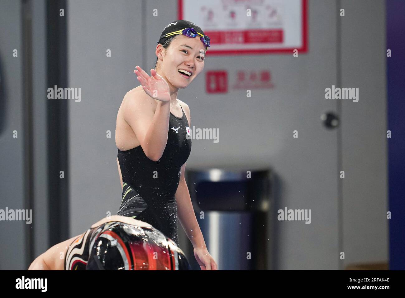 Riru hi-res stock photography and images - Alamy