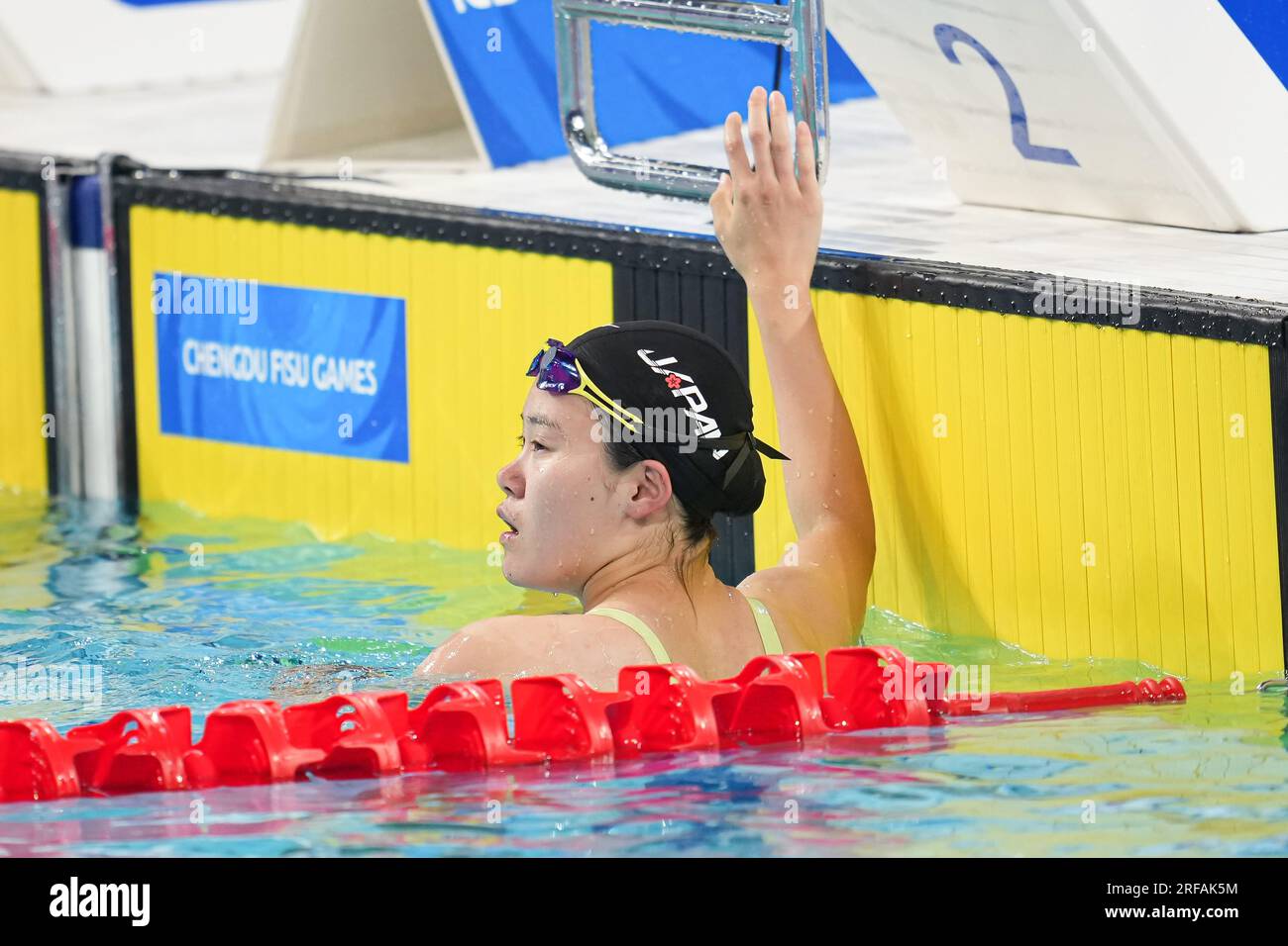 Riru hi-res stock photography and images - Alamy