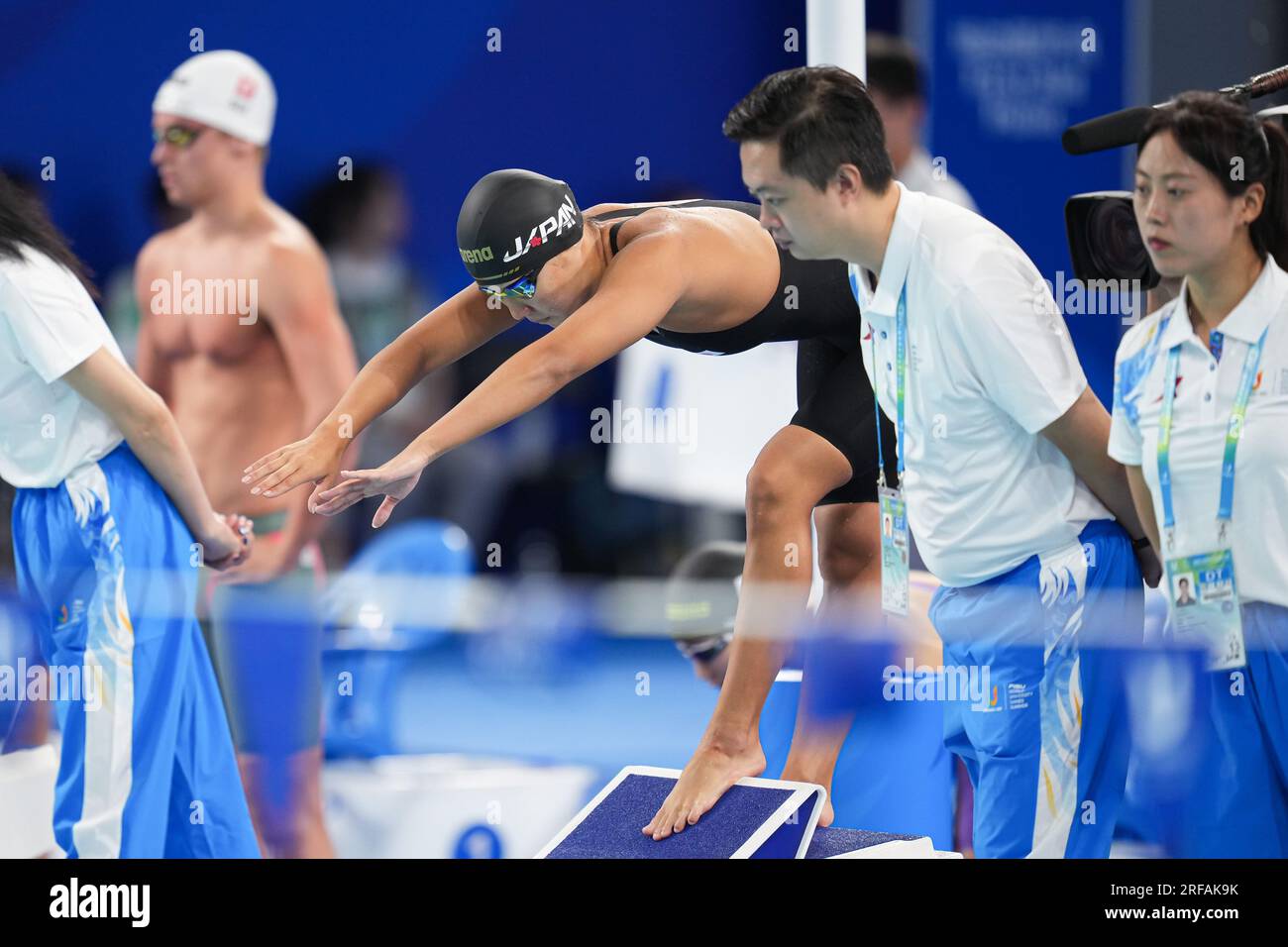 Dong'an Lake Sports Park Aquatics Centre, Chengdu, China. 2nd Aug, 2023 ...