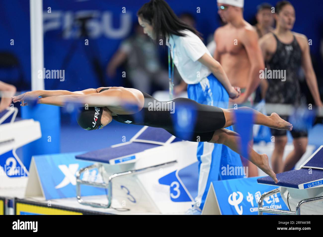 Dong'an Lake Sports Park Aquatics Centre, Chengdu, China. 2nd Aug, 2023 ...