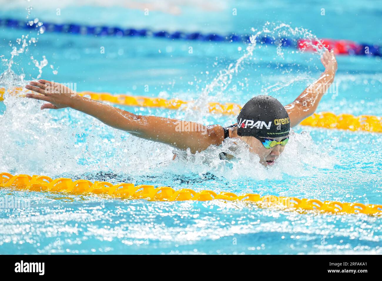 Dong'an Lake Sports Park Aquatics Centre, Chengdu, China. 2nd Aug, 2023 ...