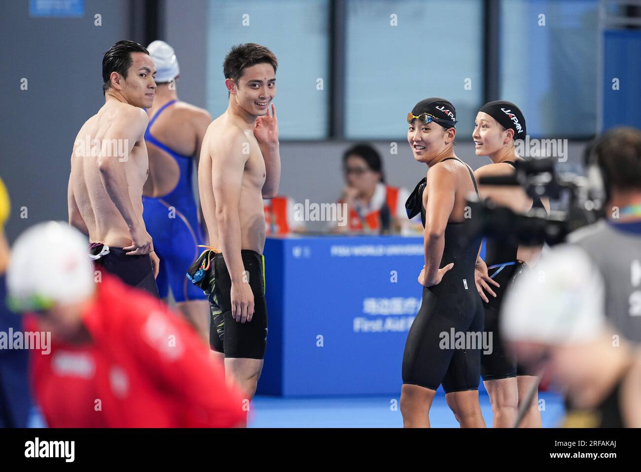 Dong'an Lake Sports Park Aquatics Centre, Chengdu, China. 2nd Aug, 2023 ...