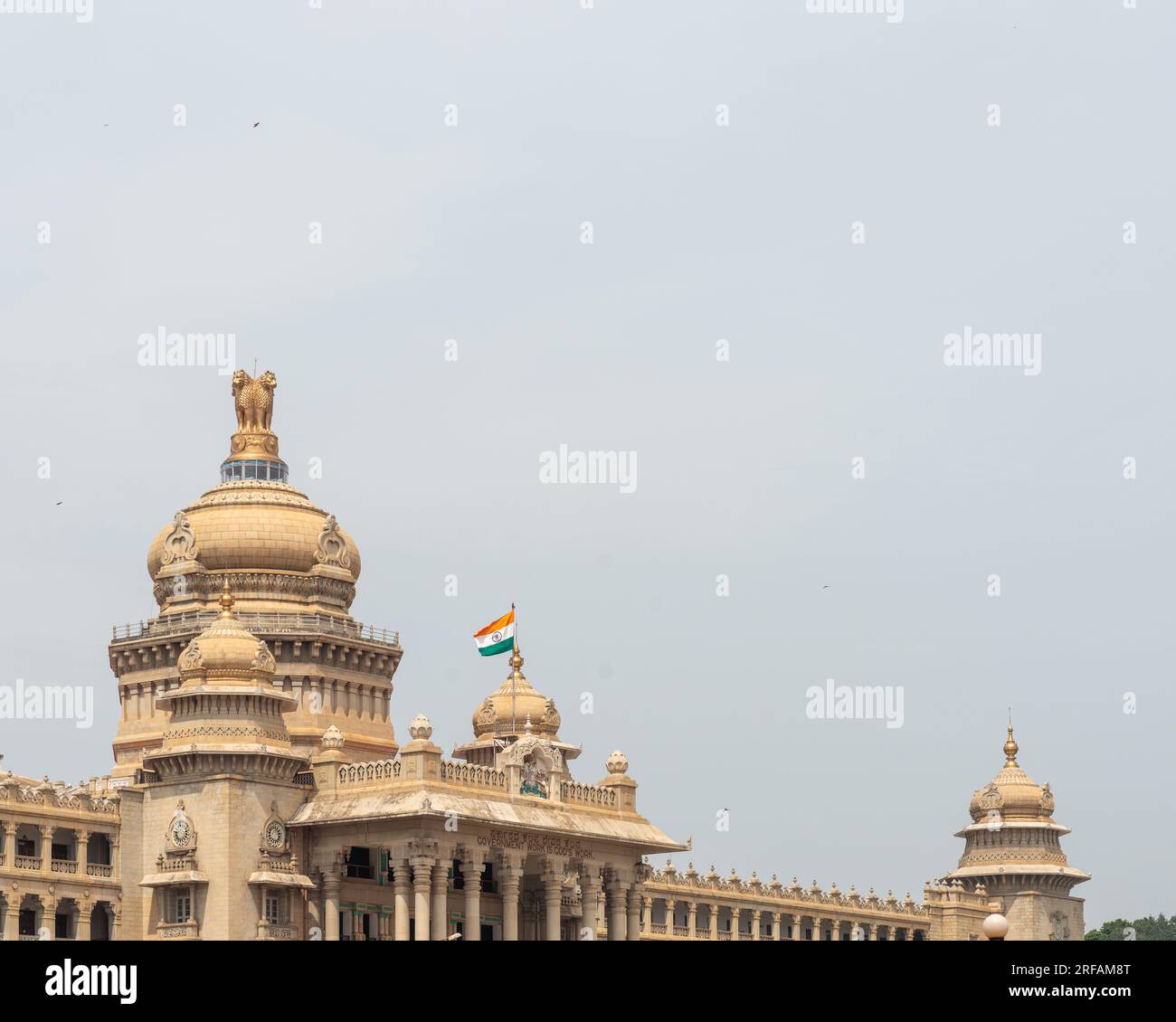 The legislature building of Karnataka state in south India Stock Photo ...