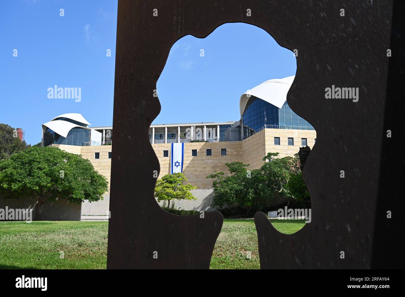 The Yitzhak Rabin Center in Tel Aviv Stock Photo - Alamy