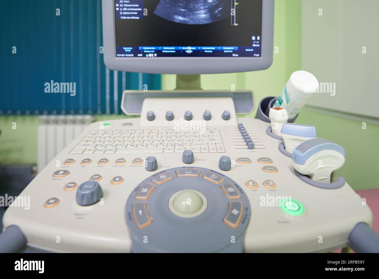 Control panel of ultrasound machine in the clinic Stock Photo - Alamy