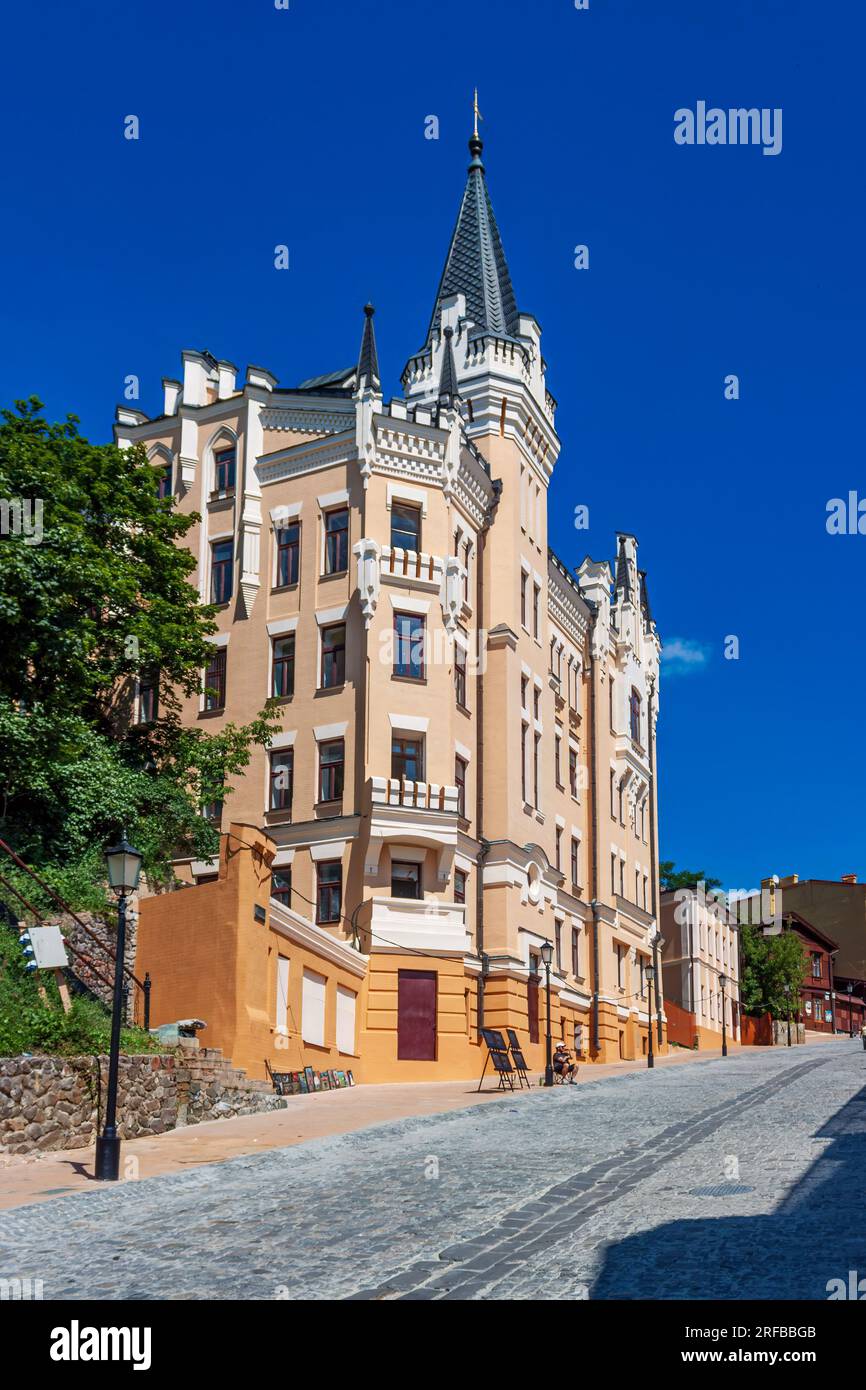 Castle of Richard the Lionheart Stock Photo - Alamy