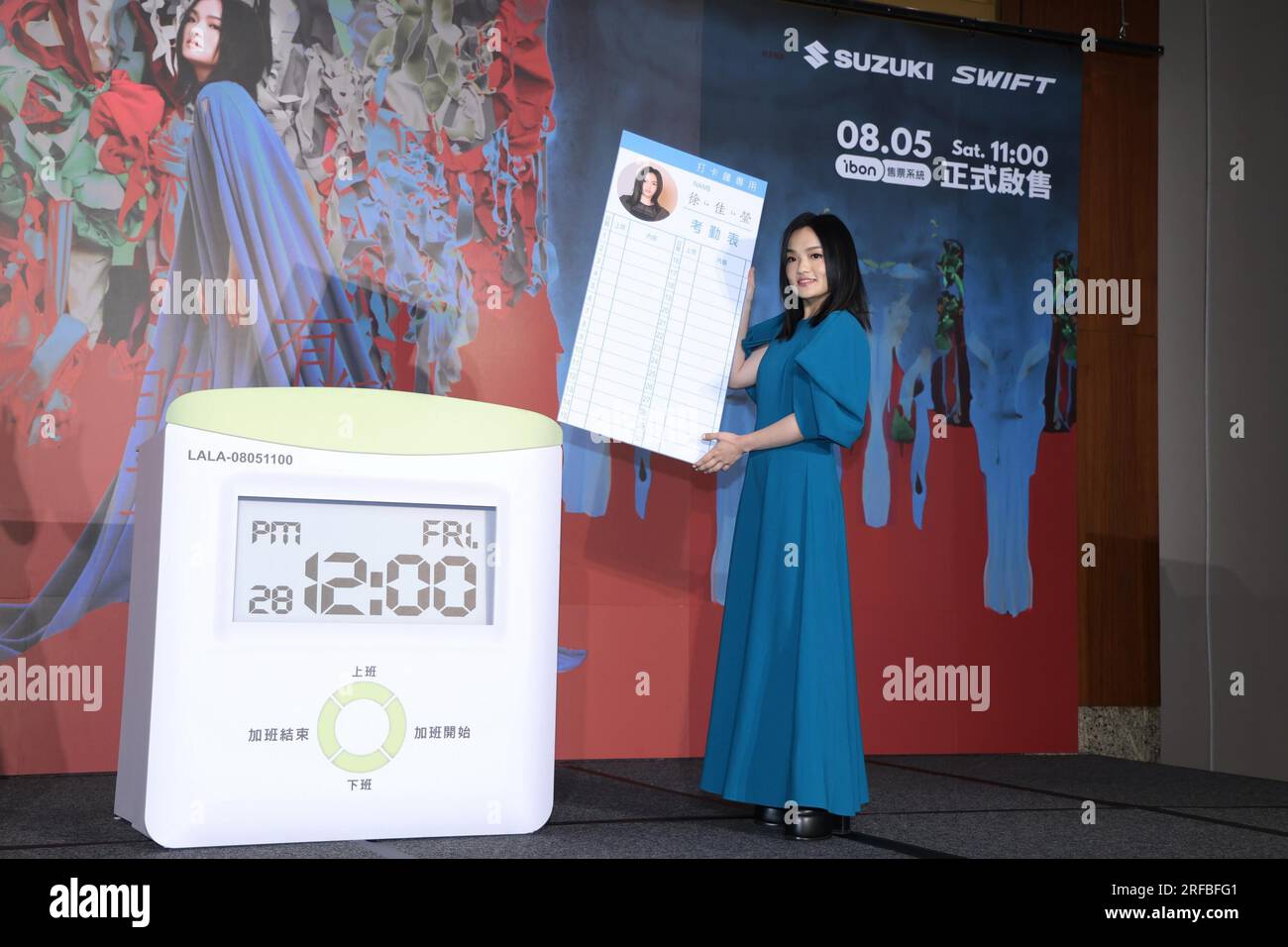 Taiwanese singer-songwriter Lala Hsu promotes her concert in Taiwan, 30 ...