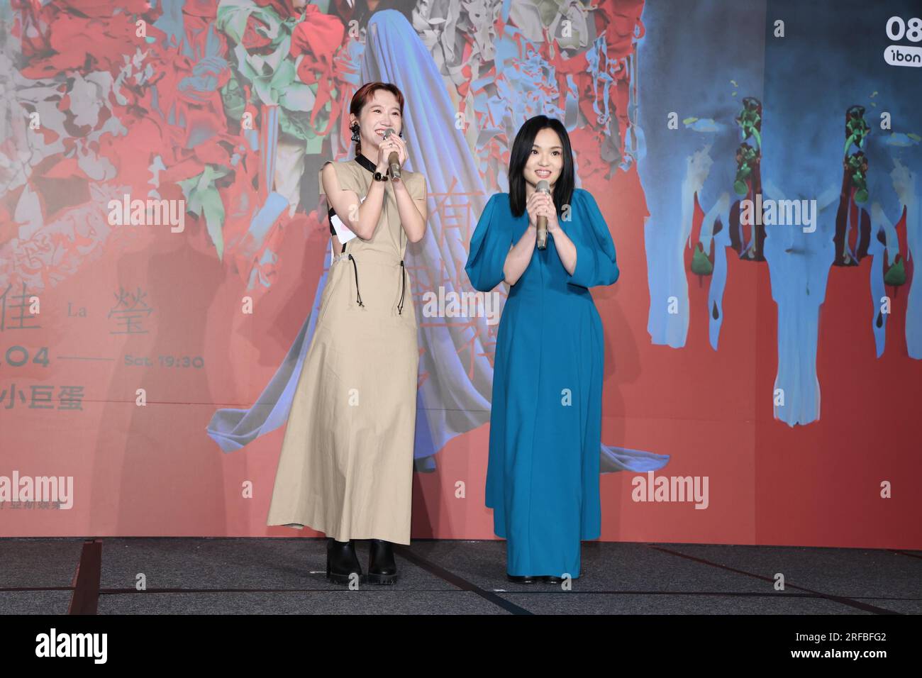 Taiwanese singer-songwriter Lala Hsu promotes her concert in Taiwan, 30 ...