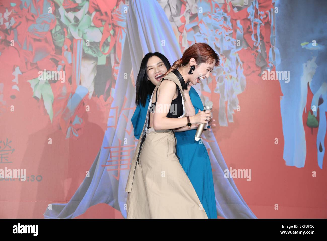 Taiwanese singer-songwriter Lala Hsu promotes her concert in Taiwan, 30 ...