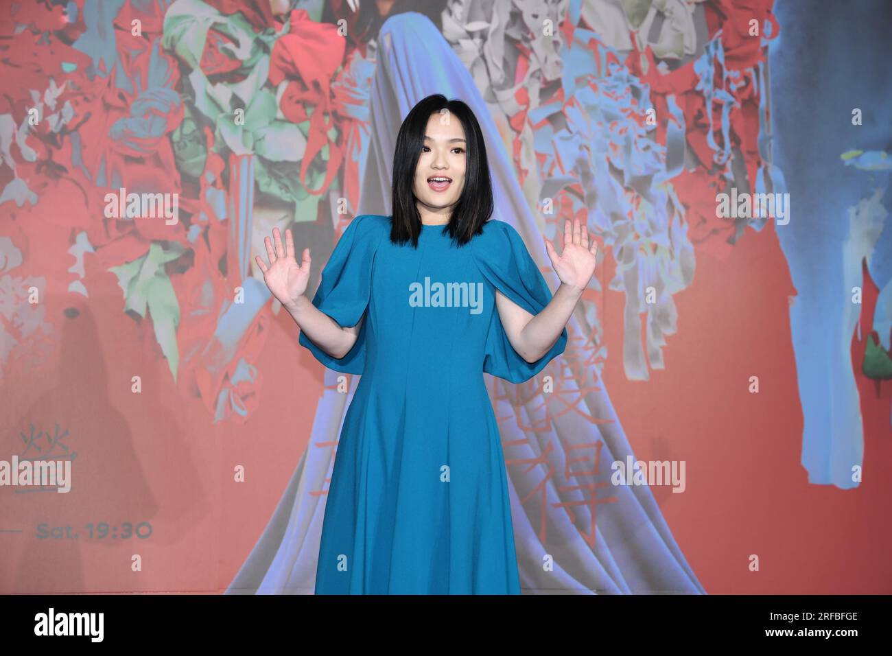 Taiwanese singer-songwriter Lala Hsu promotes her concert in Taiwan, 30 ...