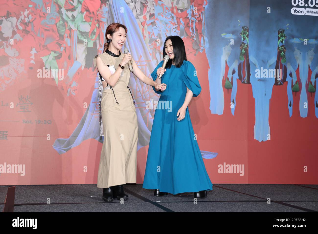 Taiwanese singer-songwriter Lala Hsu promotes her concert in Taiwan, 30 ...