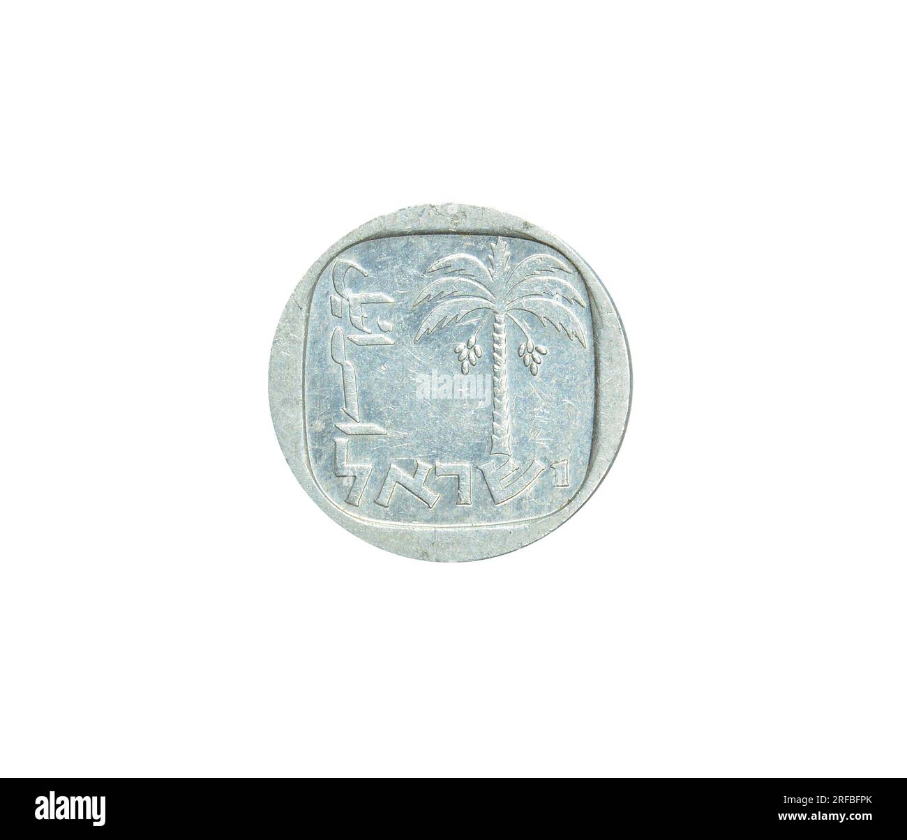 Obverse of One new Agora coin, made by Israel, that shows Date palm ...