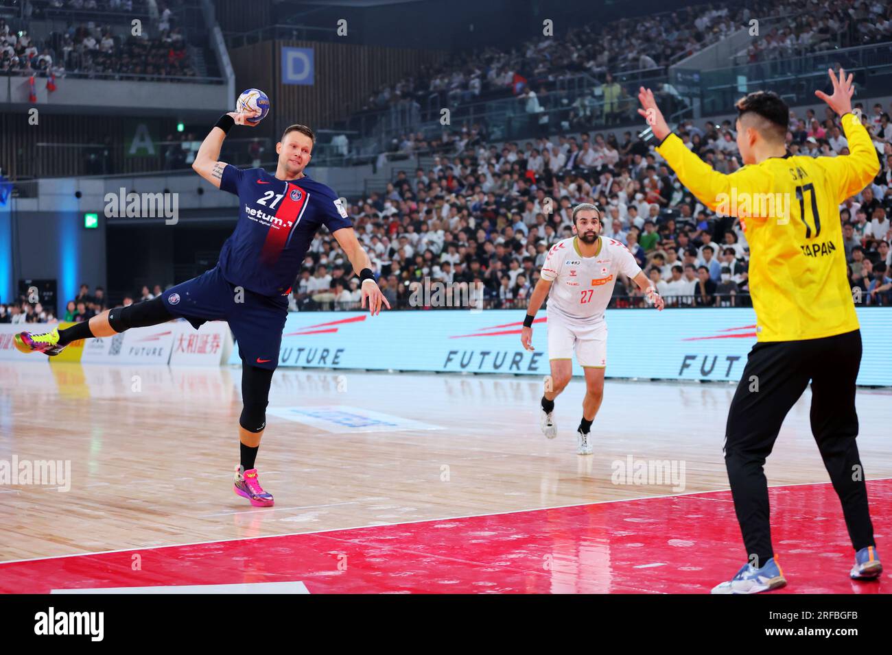 Ariake Arena Tokyo, Japan. 2nd Aug, 2023. Kamil Syprzak (PSG), AUGUST 2 ...