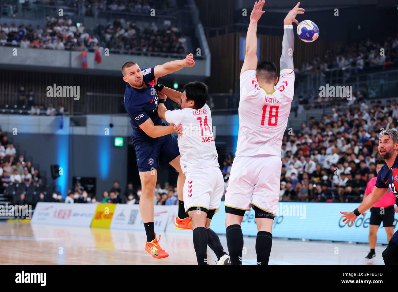 Ariake Arena Tokyo, Japan. 2nd Aug, 2023. Dominik Mathe (PSG), AUGUST 2 ...