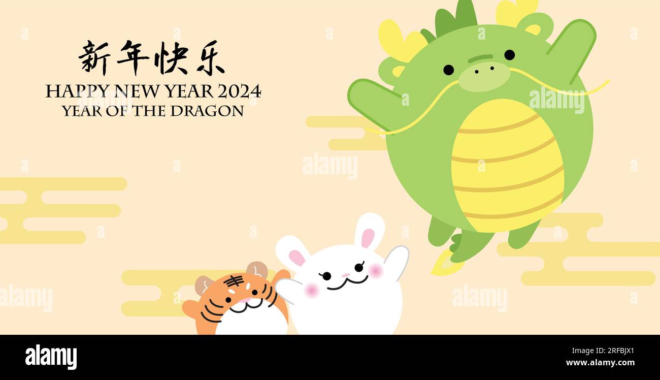 Flying zodiac dragon with rabbit and tiger 2024 card. Cute baby zodiac ...