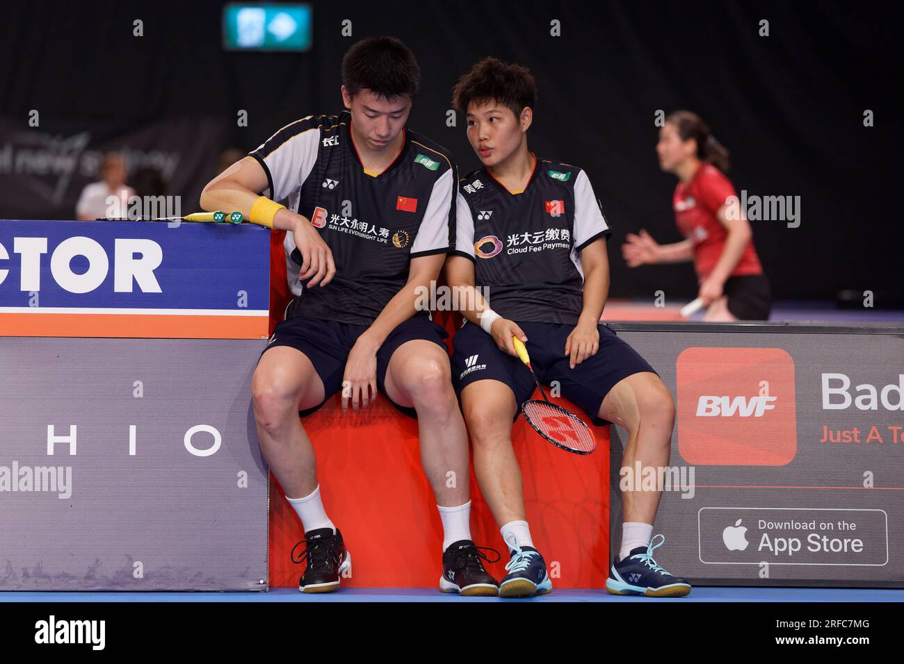 Sydney, Australia. 02nd Aug, 2023. Feng Yan Zhe and Huang Dong Ping of ...