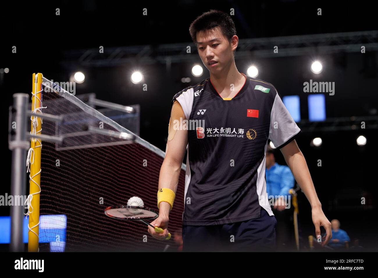 Sydney, Australia. 02nd Aug, 2023. Feng Yan Zhe of China in action ...