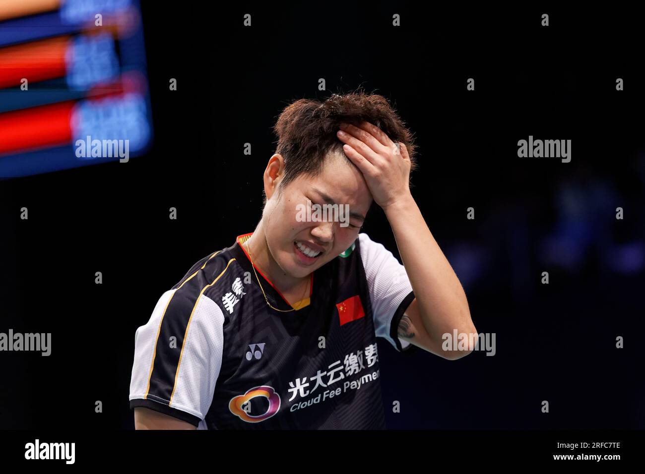 Sydney, Australia. 02nd Aug, 2023. Huang Dong Ping of China reacts ...