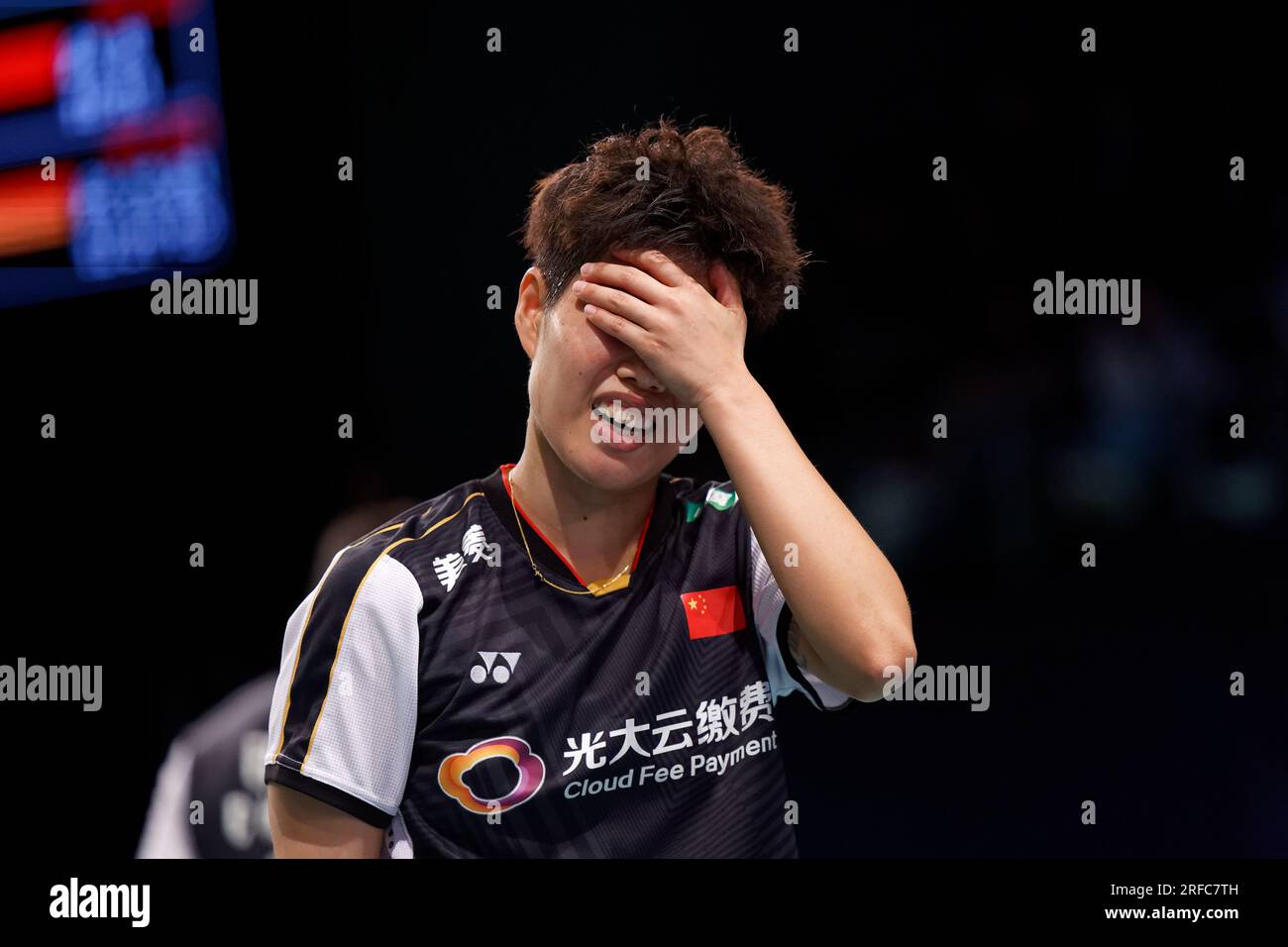 Sydney, Australia. 02nd Aug, 2023. Huang Dong Ping of China reacts ...