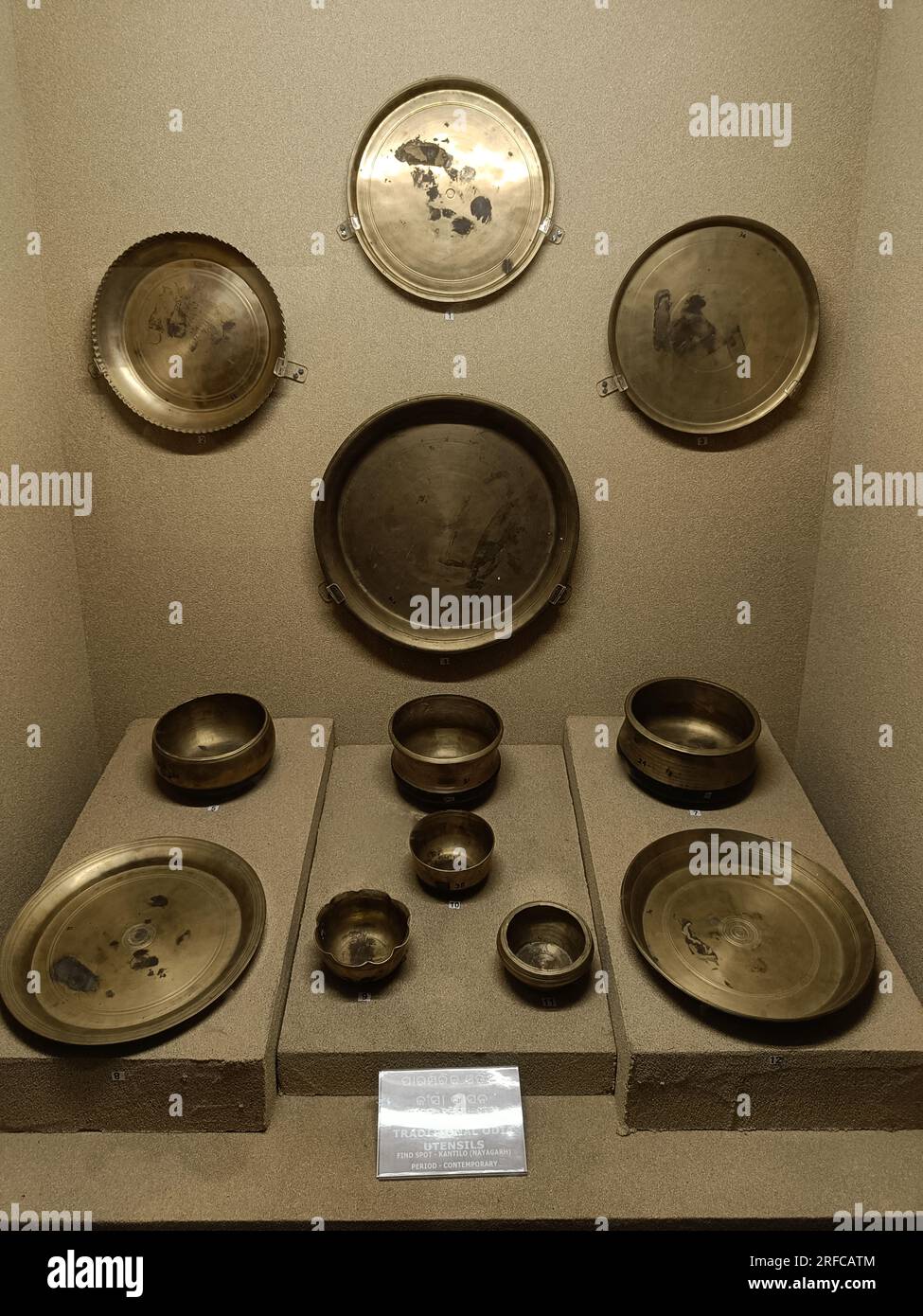 Odia culture hi-res stock photography and images - Alamy